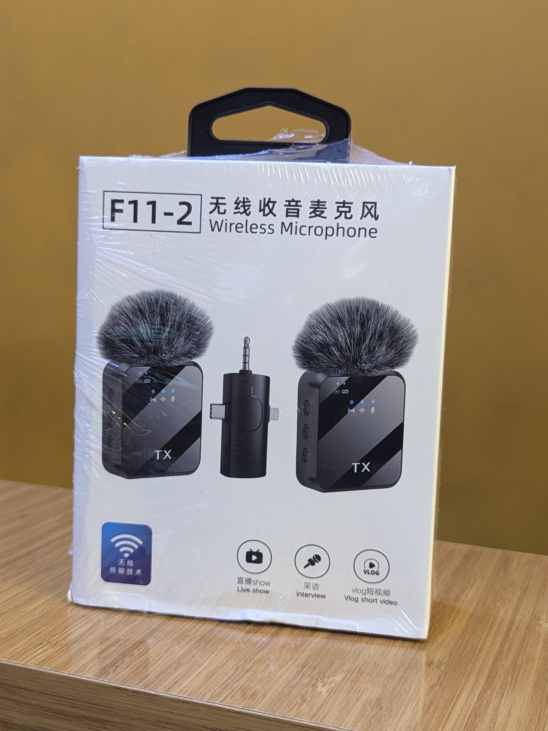 Wireless Microphone F11-2 Dual mic – smart product tz